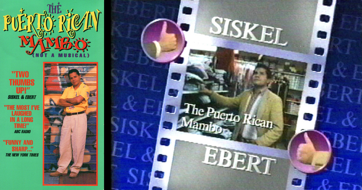 The Puerto Rican Mambo (Not a Musical) – 1992 – indie comedy feature ...